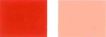 Pigment orange 5-Corimax Orange RN - Zeya Chemicals